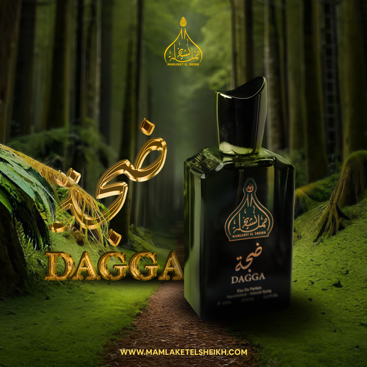 Products – مملكة الشيخ للعطور